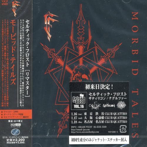 Morbid Tales : Celtic Frost: Amazon.es: CD y vinilos}