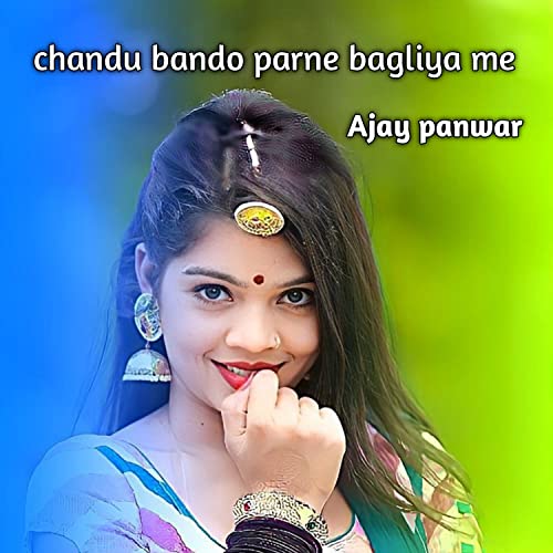 Écouter Chandu Bando Parne Bagliya Me par Ajay panwar sur Amazon Music ...