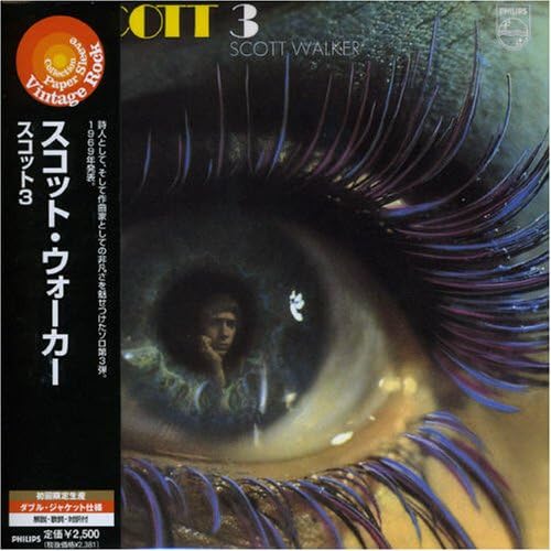 Amazon.co.jp: スコット3(紙ジャケット仕様): ミュージック