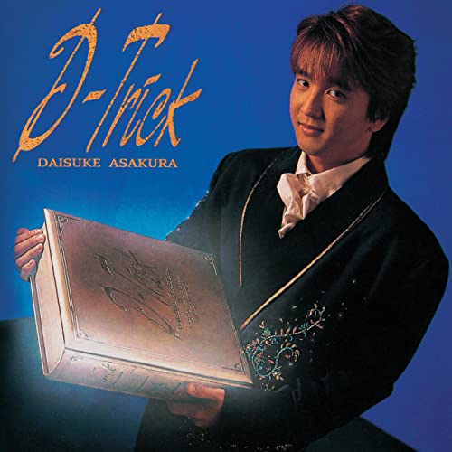 Amazon Music - Daisuke AsakuraのD-Trick - Amazon.co.jp