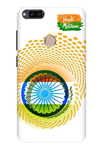 9 Cubes Digital Xiaomi Mi A1 Mobile Phone Cover Mi A1 Back Cover/Mi A1 ...