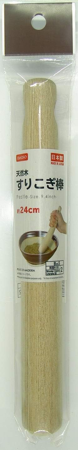 Amazon.com: Japanese Pestle(surikogi) 9.4inch,natural Wood: Home & Kitchen