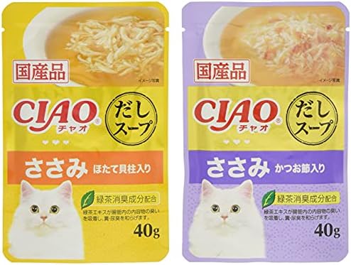 Amazon.co.jp: CIAO (チャオ) CIAOスープ ささみバラエティ 40g×8袋 : ペット用品