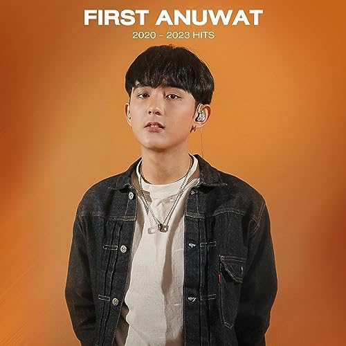 Écouter 40 km/hr / ถ้าเขาจะรัก (ยืนเฉยๆเขาก็รัก) / ไหวอยู่ (แต่ก็รู้สึก) / พิจารณา / คลั่งรัก ...