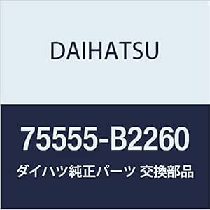 Daihatsu Genuine Parts Roof Drip Side Finish Moulding CTR RH Cast Part ...