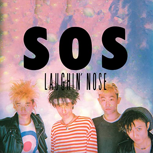 Amazon.co.jp: SOS : LAUGHIN'NOSE: デジタルミュージック