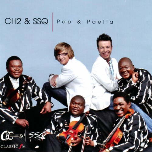 Amazon.com: PAP & PAELLA : Ch2 & Ssq: Digital Music