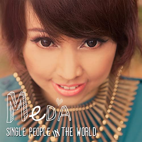 Amazon MusicでMEDAのSingle People In The Worldを再生する