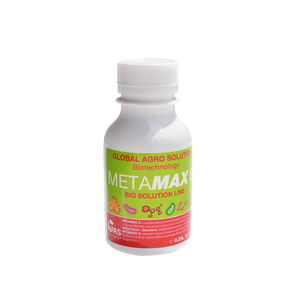 Buy METAMAX B 100ml, fertilizer, microorganisms, biological insecticide ...