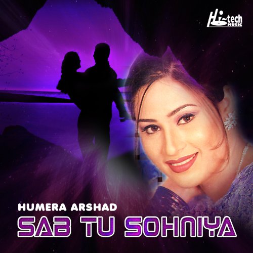 Play Sab Tu Sohniya by Humera Arshad on Amazon Music