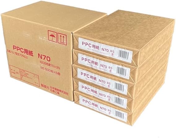 Amazon | 日本製紙 コピー用紙 PPC-N70 B5 2,500枚(500枚x5冊) | コピー用紙 | 文房具・オフィス用品