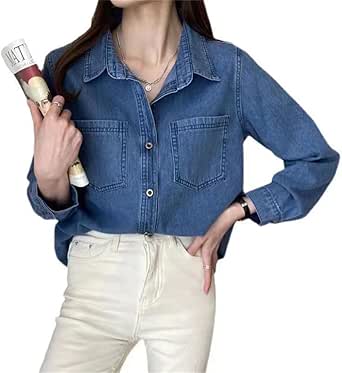 Amazon | [EDREES] デニムシャツ レディース 長袖 ブラウス 上質 ゆったりロングシャツ おしゃれ 着痩せ 体型カバー カジュアル おしゃれ ト 韓国風 春 夏 秋 お出かけ ...
