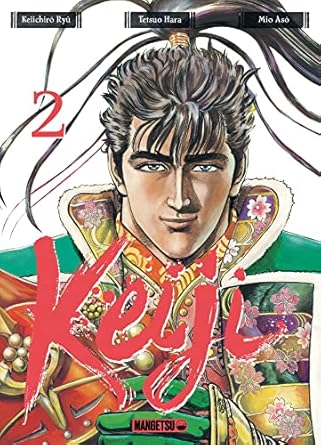 Keiji T02 : Asô, Mio, Ryu, Keiichirô, Hara, Tetsuo: Amazon.co.za: Books