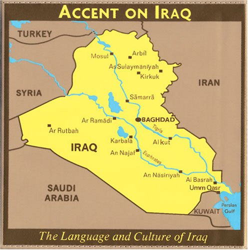 Accent on Iraq (Arabic Edition): Accent on Languages: 9781591255628 ...