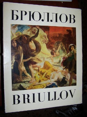 Karl Briullov in the Russian Museum Collection.: Karl. Briullov: Amazon ...