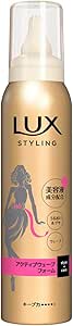 Amazon | LUX(ラックス) 美容液スタイリング アクティブウェーブフォーム ヘアムース 整髪料(スタイリング剤) 本体 130g | LUX(ラックス) | フォーム・ムース 通販
