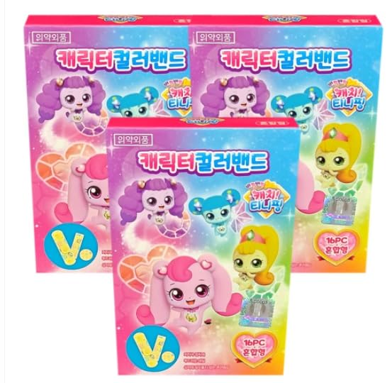 Snapklik.com : Catch Teenieping Kid Friendly First Aids 48pcs Character ...
