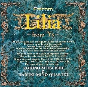 Amazon.co.jp: Lilia~From Ys~: ミュージック