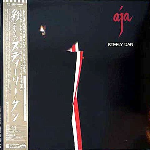 Aja - Japanese pressing with OBI strip - Amazon.com Music