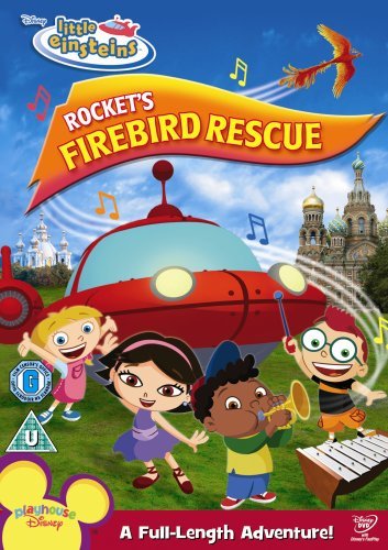 Amazon.com: Rocket's Firebird Rescue [DVD] : Movies & TV