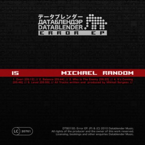 Amazon.com: Error EP : Michael Random: Digital Music