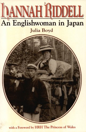 Amazon.com: Hannah Riddell: An Englishwoman in Japan eBook : Boyd,Julia ...