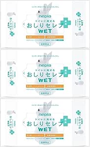 Amazon.co.jp: ネピア(nepia) おしりセレブ WET 3個セット(60枚×3) 詰替え用 トイレに流せる 薬用 肌を清潔に保つ 肌荒れを防ぐ ウェットタイプ キレイに拭き取る ...