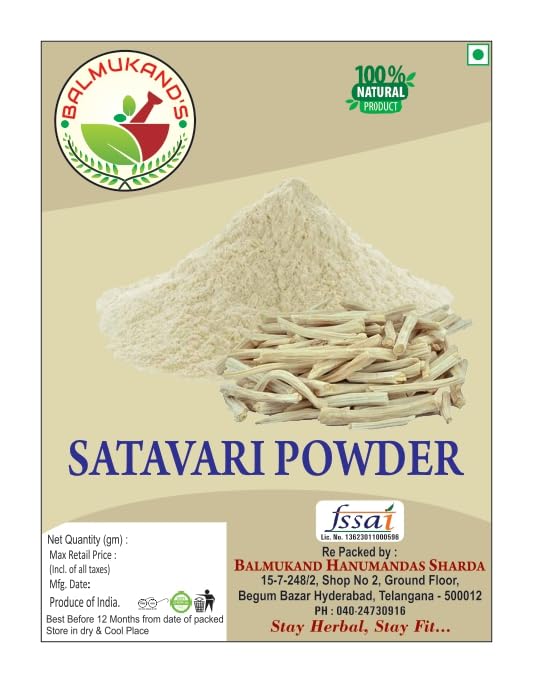 SATAVAR/SHATAVAR/SHATAVARI/SATAVARI POWDER - 200GM : Amazon.in: Health ...