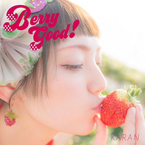 Amazon MusicでKARANのBerry Good! (EDM Remix)を再生する