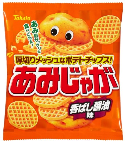Amazon.com: Tohato Amijyaga Shoyu Potato Snack Soy Souce Flavor, 2.67 Ounce