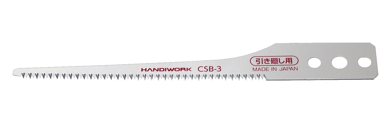 Amazon | 高儀(Takagi) HANDIWORK 引き廻し用 カッターソー替刃 CSB-3 | 重作業用カッター