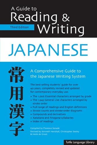 Amazon.com: A Guide to Reading & Writing JAPANESE (Tuttle Language ...