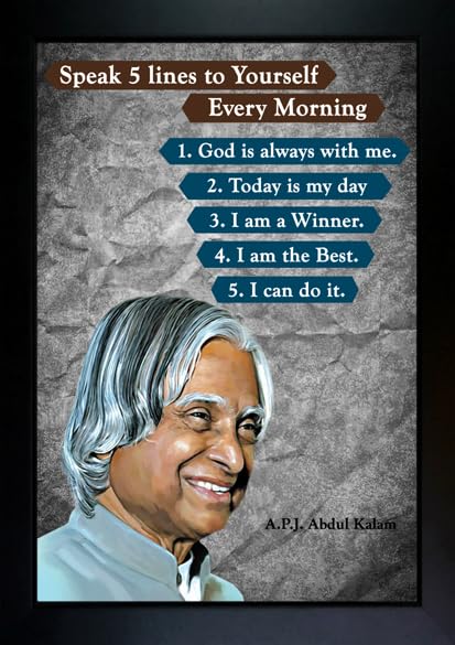CrowdHall APJ Abdul Kalam Motivational Quotes Frame for Wall - Photo ...