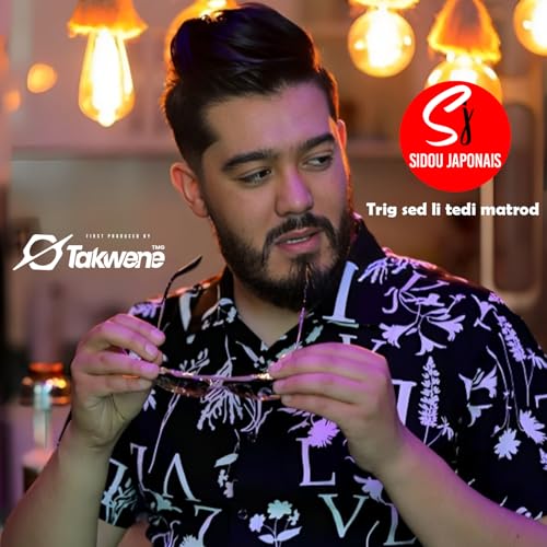 Trig Sed Li Tedi Matrod de Sidou Japonais en Amazon Music Unlimited
