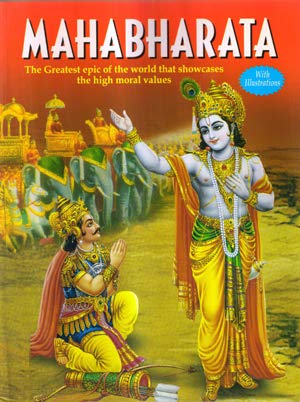 Mahabharata Complete Book in English ( Motivational Book ) : Amazon.in ...