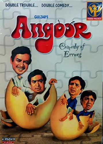 Angoor: Amazon.in: Movies & TV Shows