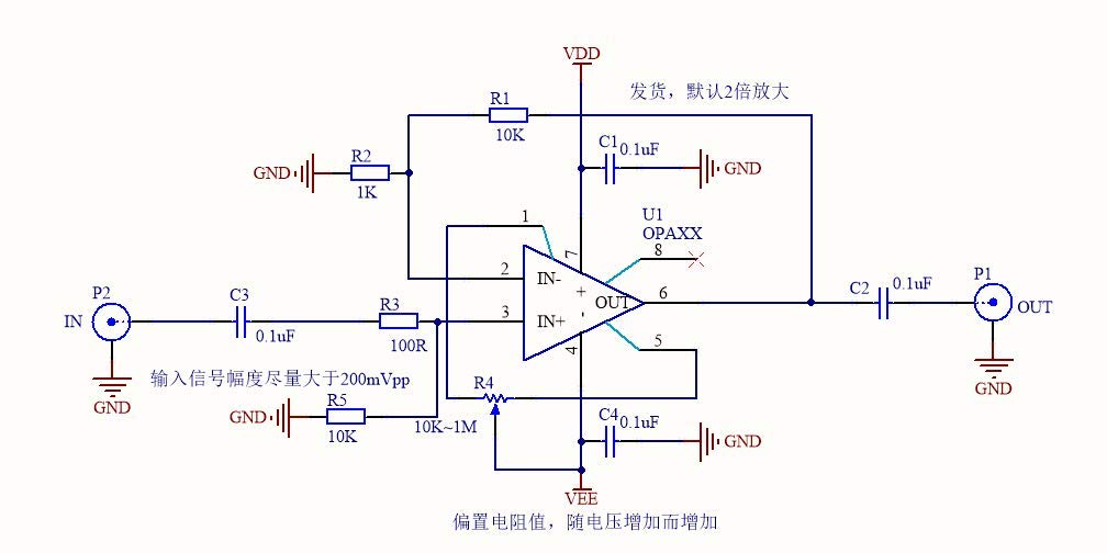 Snapklik.com : OPA657 High Speed Low Noise Broadband Op Amp FET Non ...