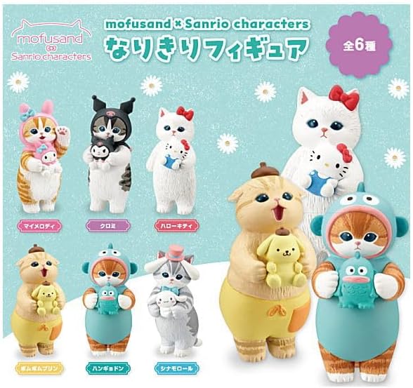 Amazon | mofusand×サンリオキャラクターズ なりきりフィギュア [全6種セット(フルコンプ)] ガチャガチャ カプセルトイ ...