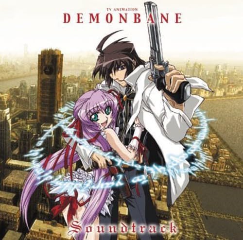 Kishinhoko Demonbane : Various Artists: Amazon.es: CD y vinilos}