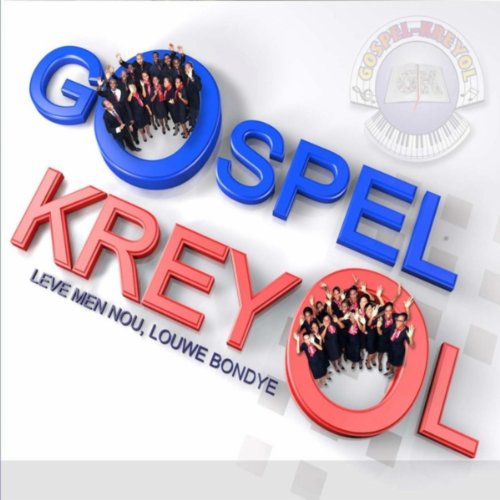 Play Leve Men Nou, Louwe Bondye by Gospel Kreyol on Amazon Music