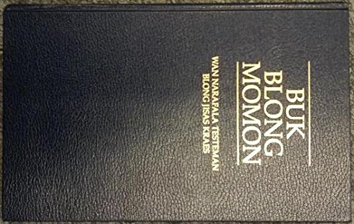Buk Blong Momon [Book of Mormon in Bislama]: Joseph Smith: Amazon.com ...