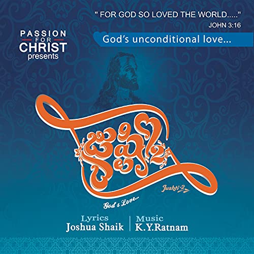 Play JUSHTI -2 (GOD'S LOVE) by Joshua Shaik by Joshua Shaik on Amazon ...