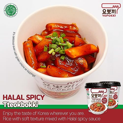 Snapklik.com : Yopokki Instant Halal Tteokbokki Cup (Hot Spicy, Cup Of ...