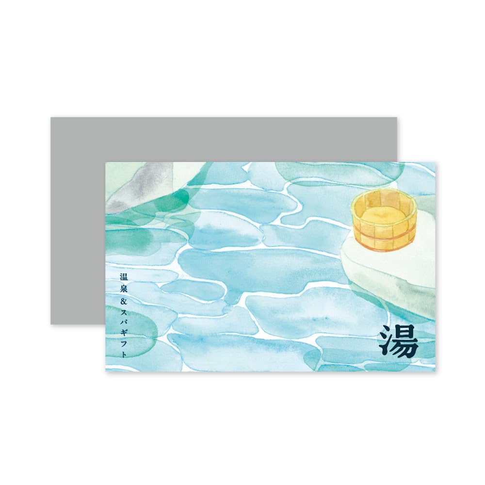 Amazon.co.jp: SOW EXPERIENCE（ソウ・エクスペリエンス）温泉＆スパギフト 体験ギフト 旅行 プレゼント : ホーム＆キッチン