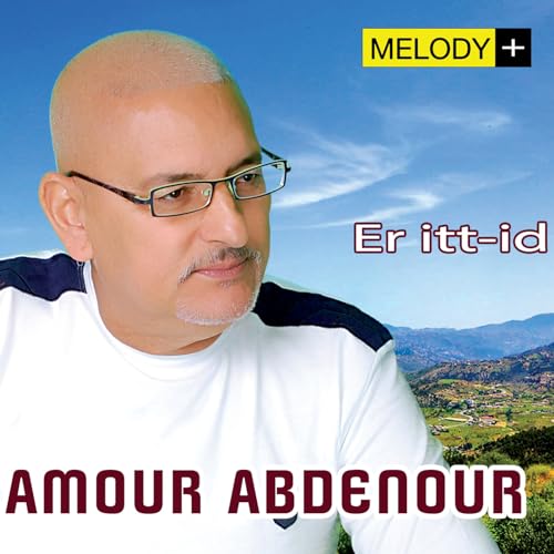 Amazon.com: Er itti-id : Amour Abdenour: Digital Music