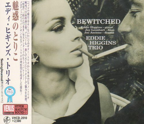 Bewitched (Jpn) (24bt): Amazon.de: Musik-CDs & Vinyl
