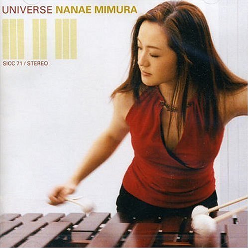 Mimura, Nanae - Universe - Amazon.com Music