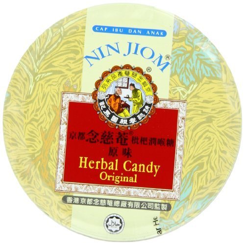 Nin Jiom - Herbal Candy - Original Flavor - Tin (60 G.) : Amazon.ca ...