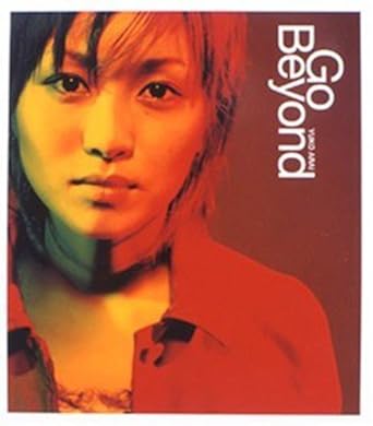 Go Beyond | Amazon.com.br