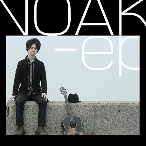 Amazon MusicでNoakのNOAK-epを再生する